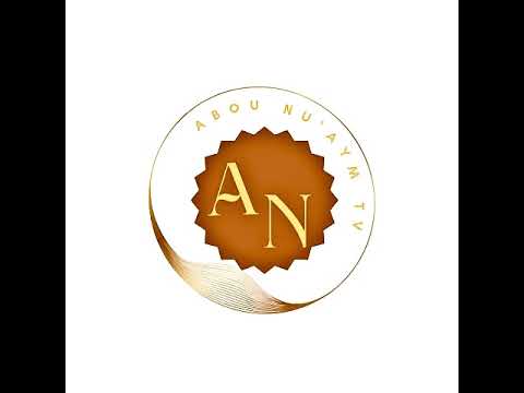 DAY 11 RAMADHAN TAFSIYR  TAREDA: USTAZ JIBRIL ALHASSAN  ALARAMMA: ABOU NU'AYM IBRAHIM AUWAL