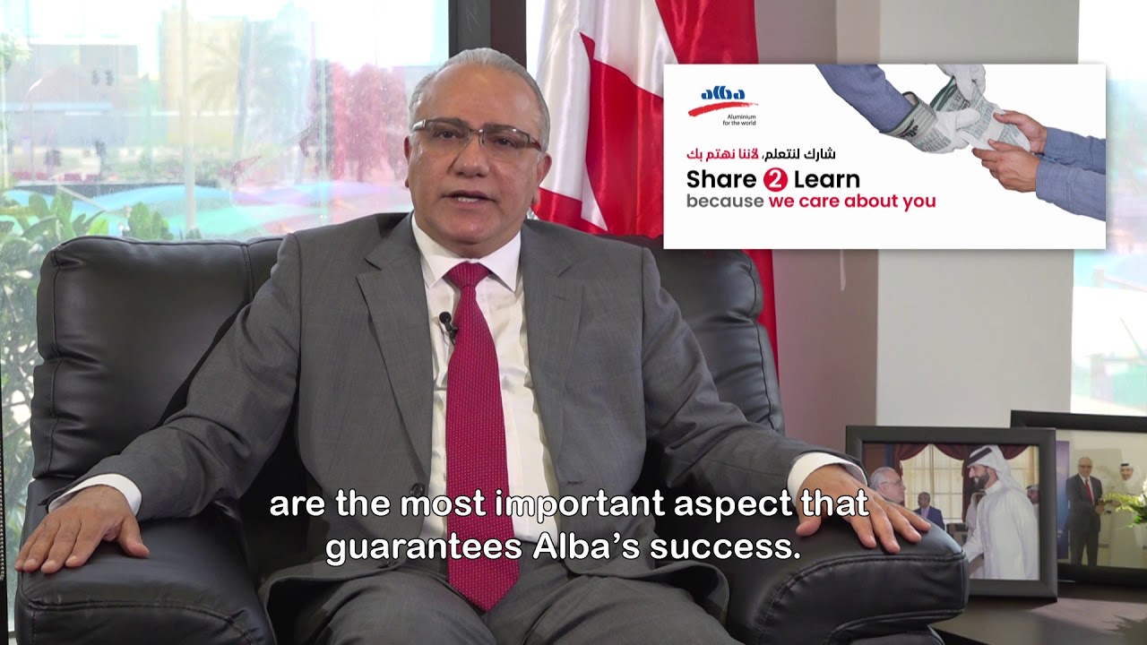 CEO's Video Safety Message - "Share 2 Learn" Campaign - YouTube