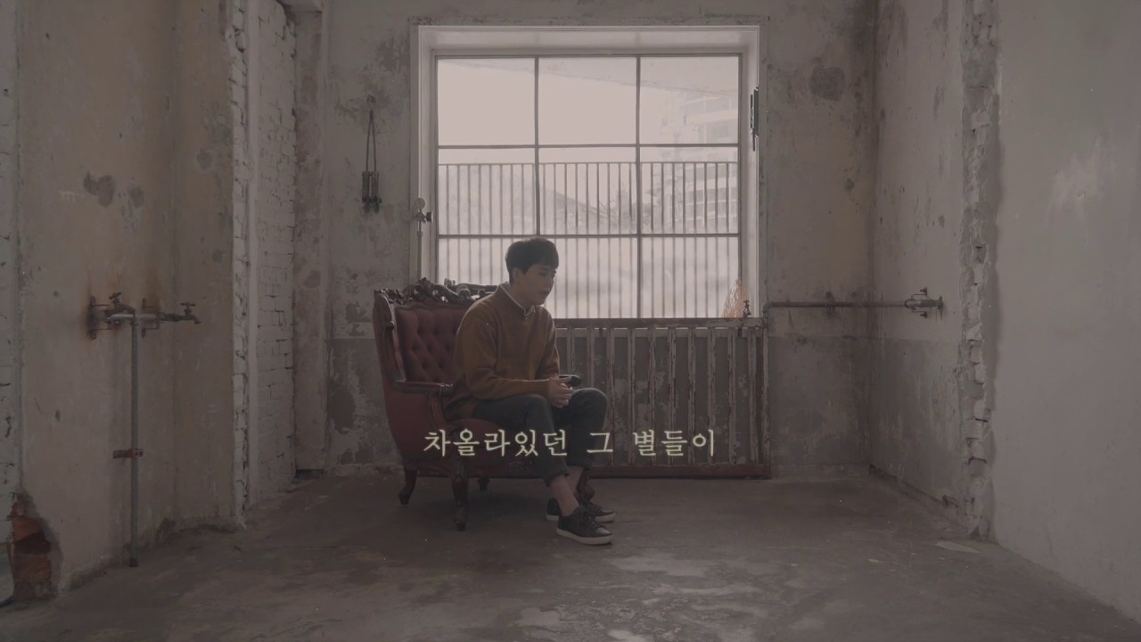 [MV] 제이썸(J'some) - 또 하루 - YouTube