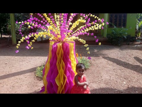 Perunnal Pindi decorations with paper - YouTube