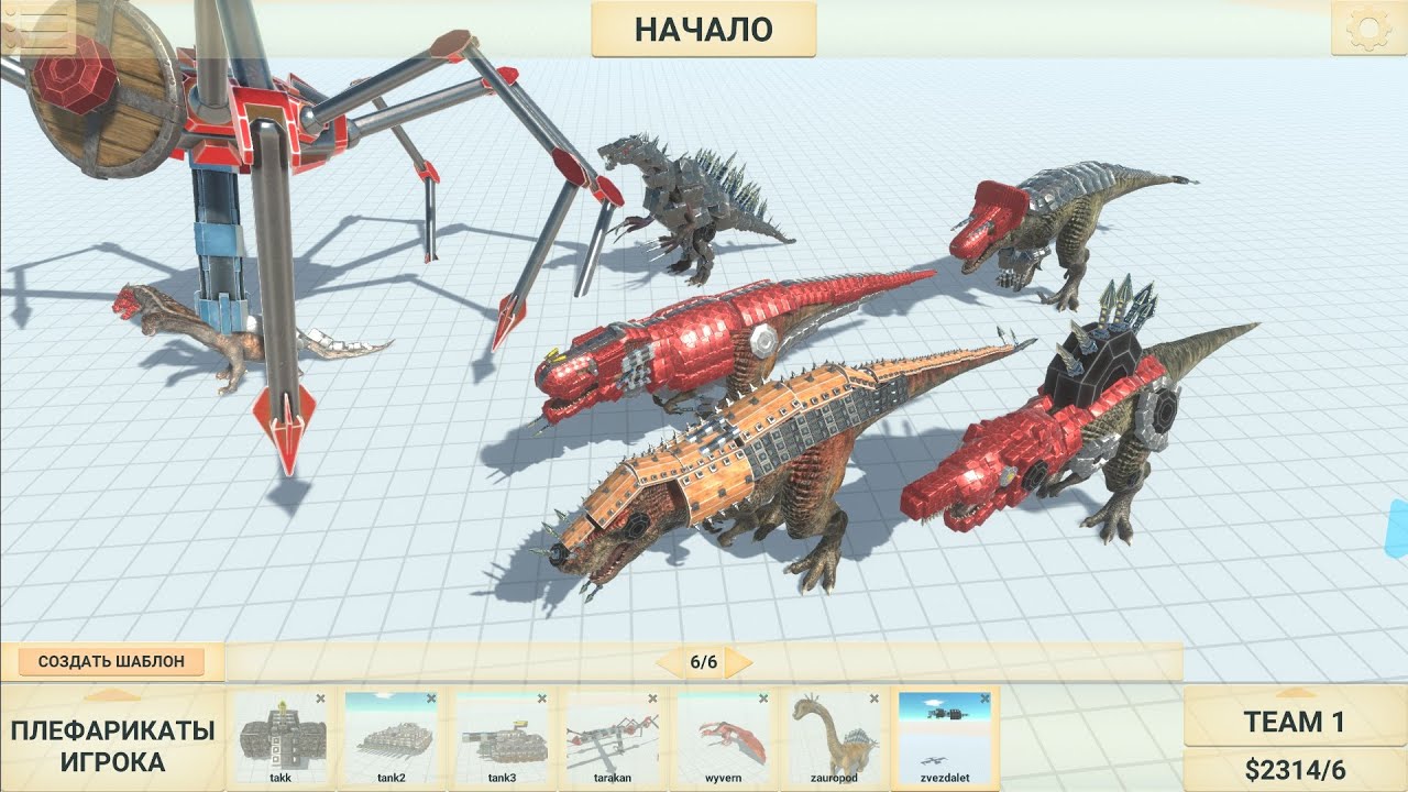 New mechanical dinosaurs Against Every Unit - Animal Revolt Battle ...