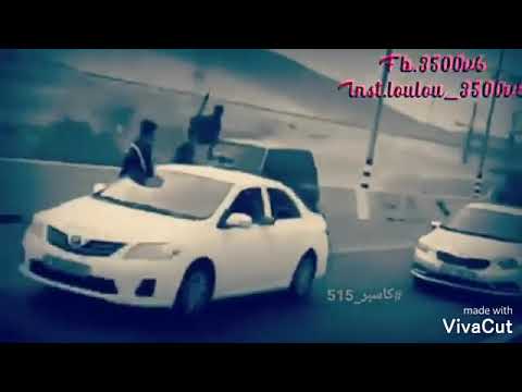 Transporti ktama