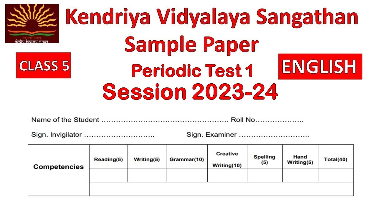 PT-1 Question Paper || Class-5 English || Sample Paper || Kendriya ...