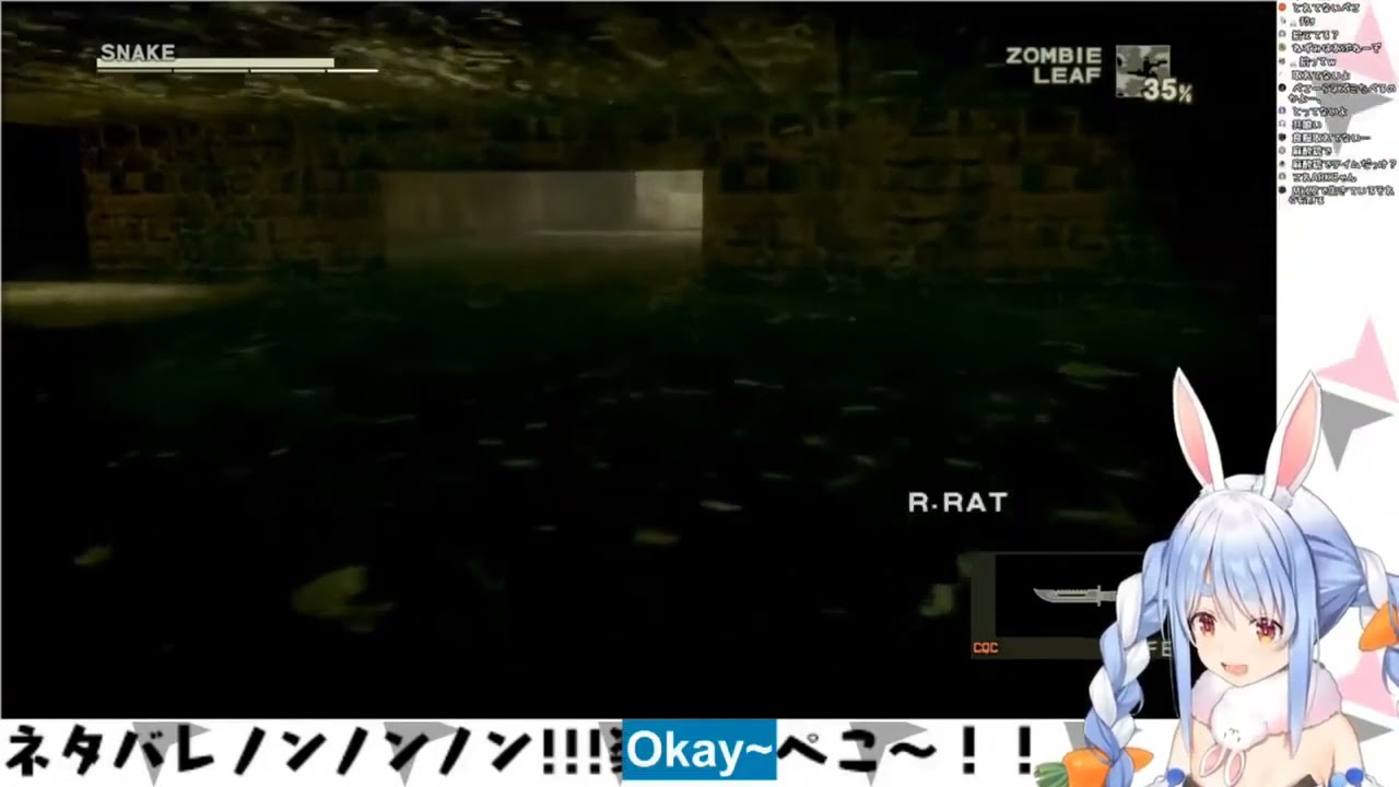 Ogey Rrat 1 - YouTube