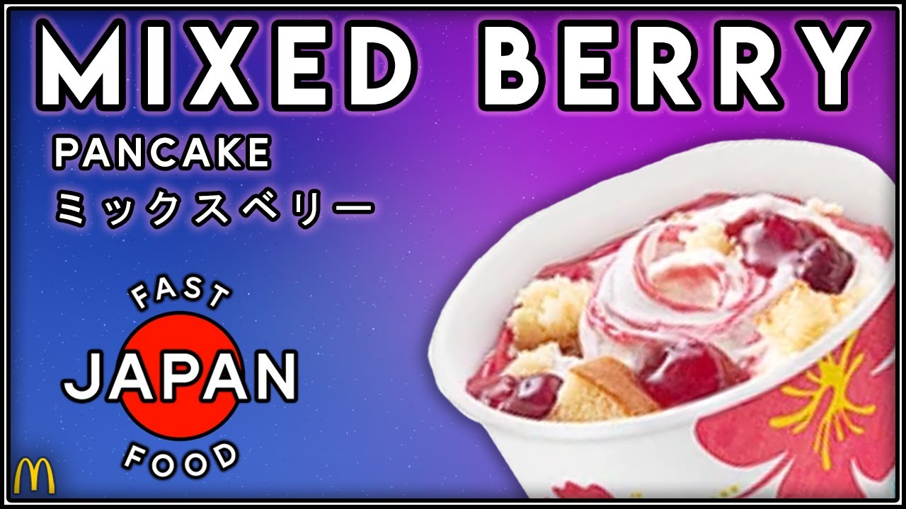 McDonalds NEW Mixed Berry Pancake Mcflurry | Fast Food Japan - YouTube