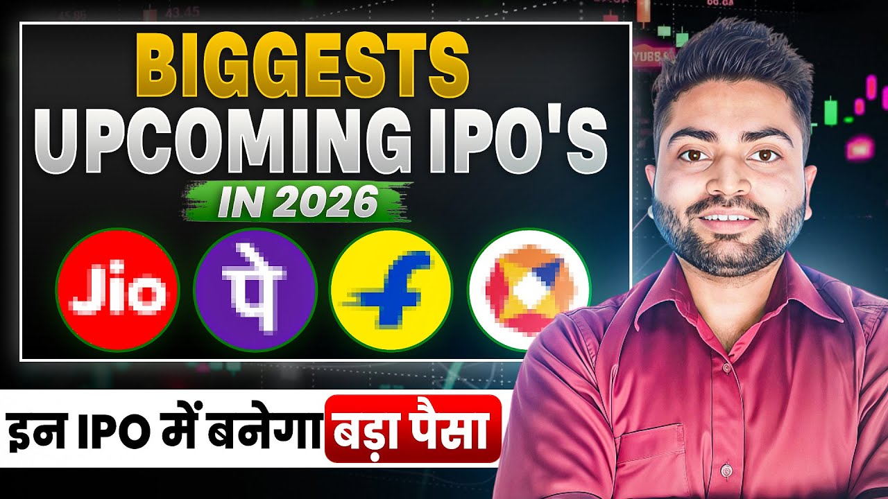 Biggest Upcoming IPOs in 2026 | India ke Sabse Bade IPO Kaunse Honge ...
