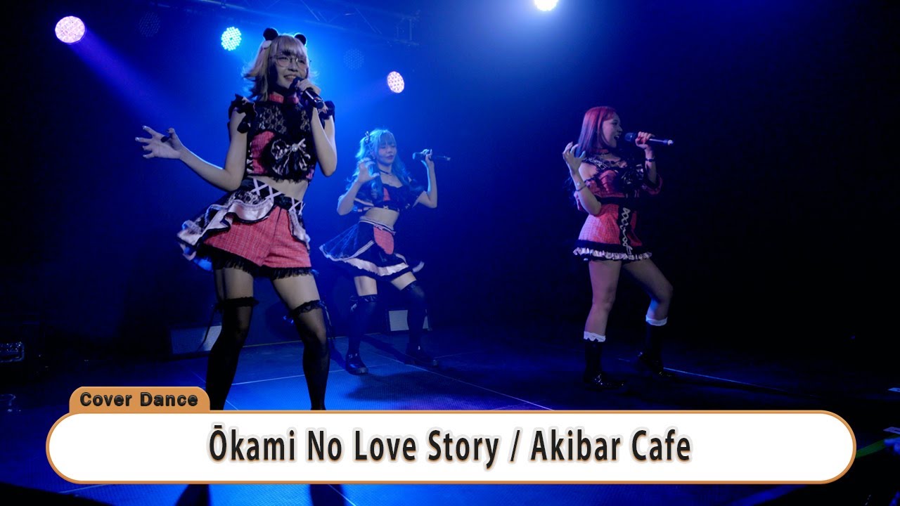 Ōkami No Love Story / Akibar Cafe [Cover] Masumi & Kori Seitan Sai 2025 :: 12 JAN 2025 - YouTube