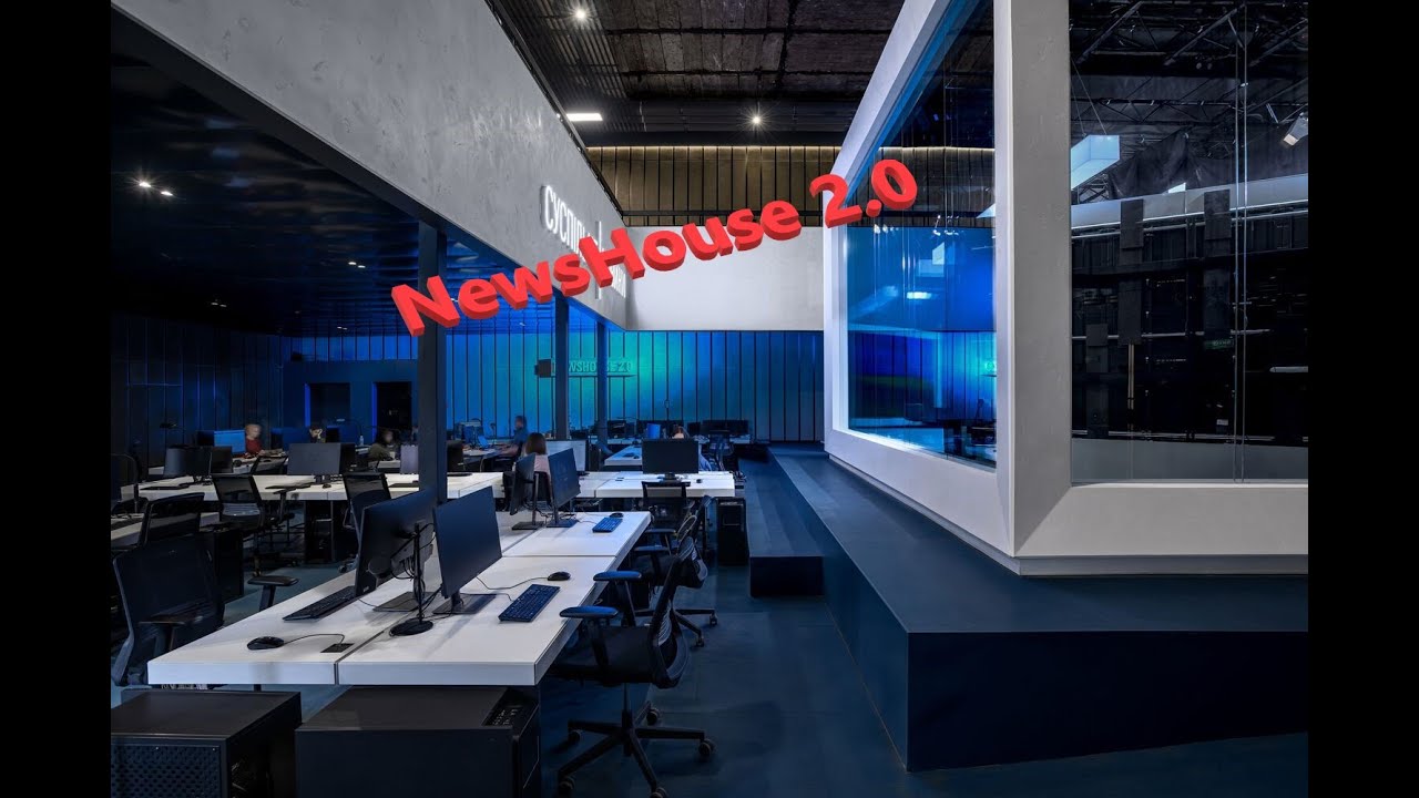 NewsHouse 2 0 - YouTube