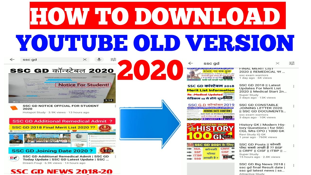 How to download youtube old version||Youtube ka Purana version kaise ...