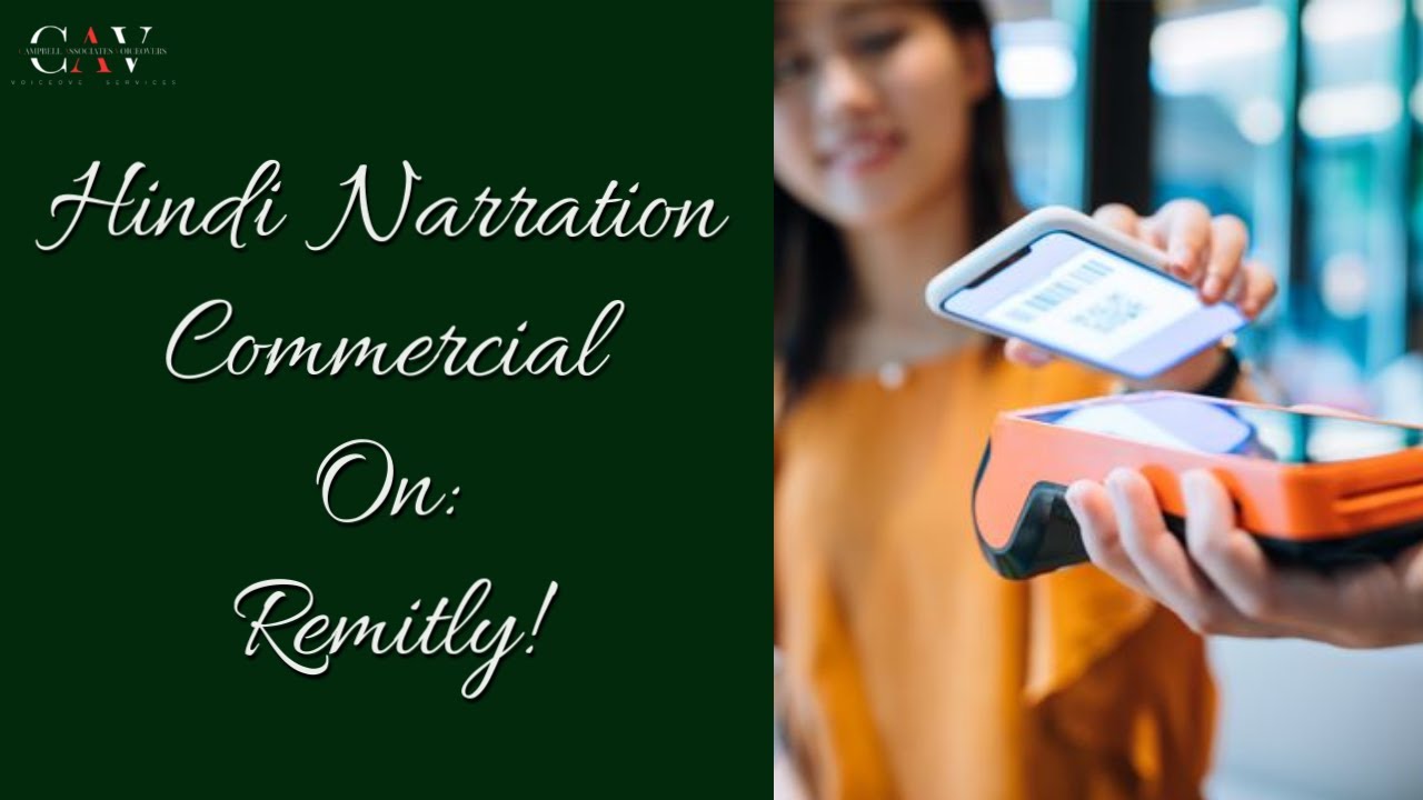 Remitly: Simplifying Global Money Transfers | रेमिटली ग्लोबल मनी ...