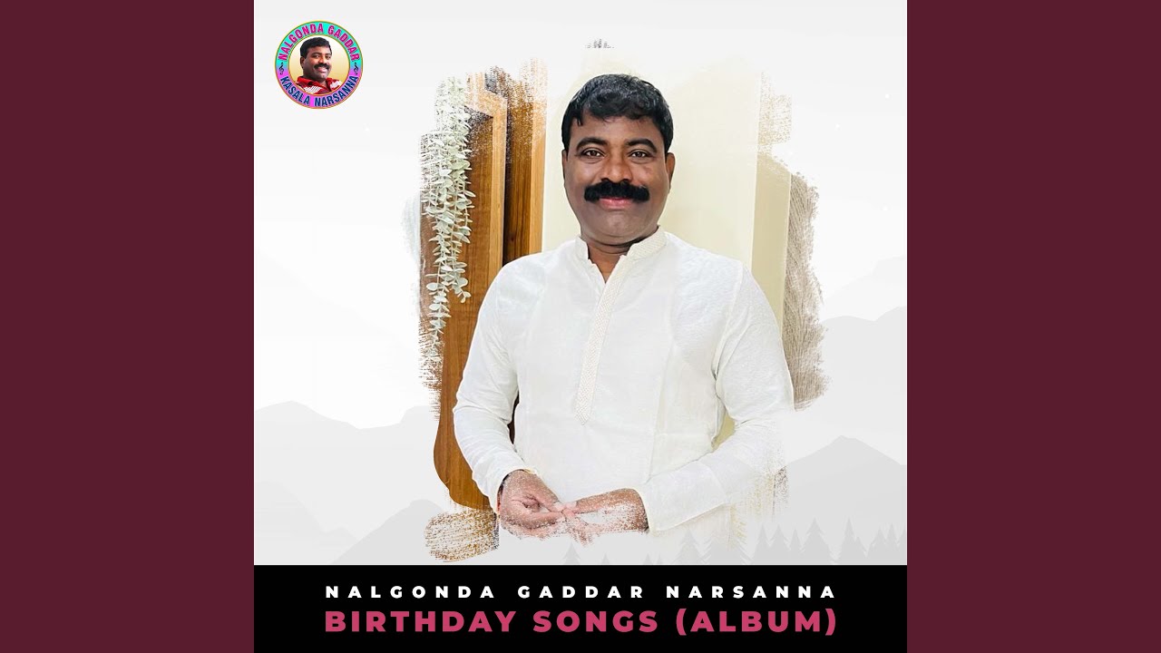 KTR Birthday Song (Kalvakuntla Taraka Rama Rao Birthday Song, Pt. 2 ...