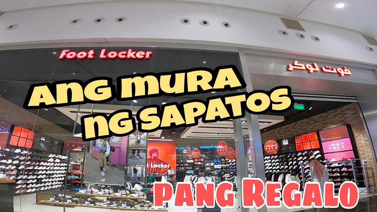 Foot Locker Riyadh KSA - YouTube