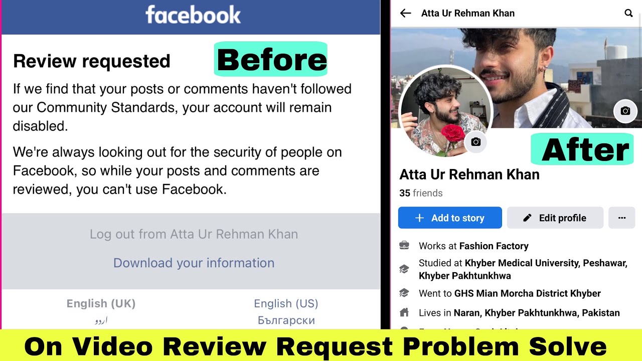 How to solve review request facebook problem 2024 || How to fix review request facebook problem ...