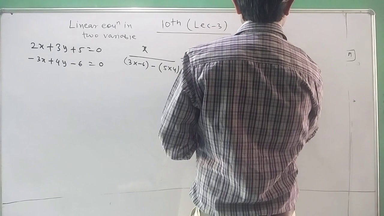 3-linear-equation-in-2-variable-cross-multiplication-10th-class-youtube
