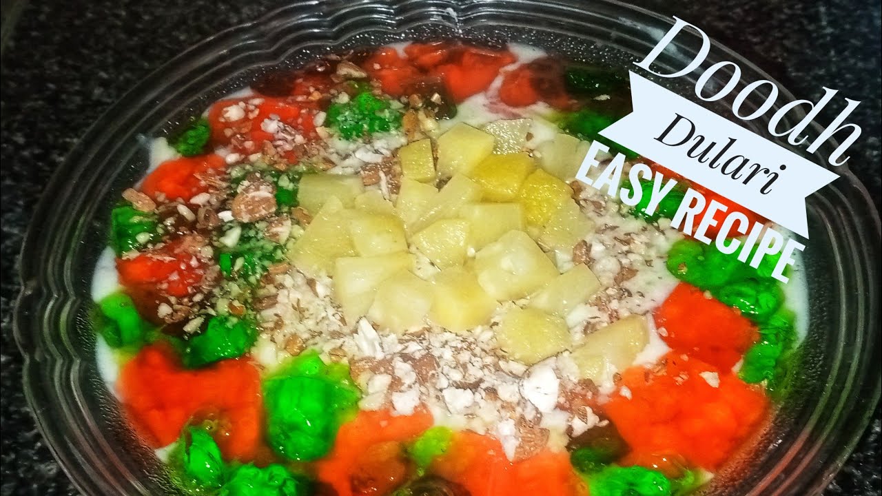 Doodh Dulari | Easy Recipe | Rubina Food Diary - YouTube