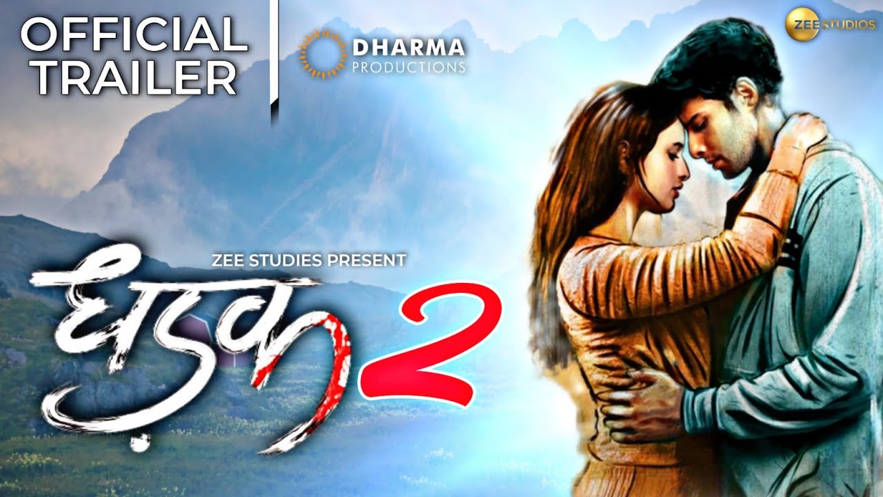 Dhadak 2 | Trailer Release Update | Tripti Dimri, Sidhant Chaturvedi ...