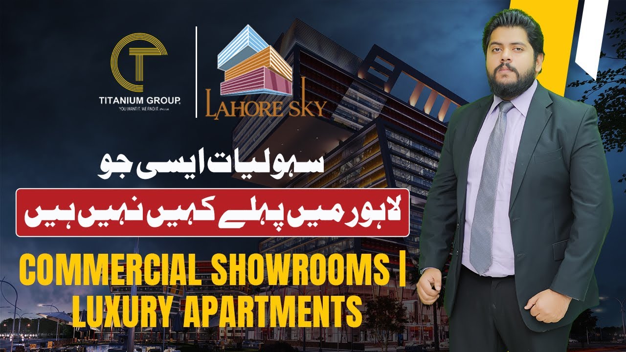 Tallest Building Of Lahore | Lahore Sky || Unique Amenities That Are ...