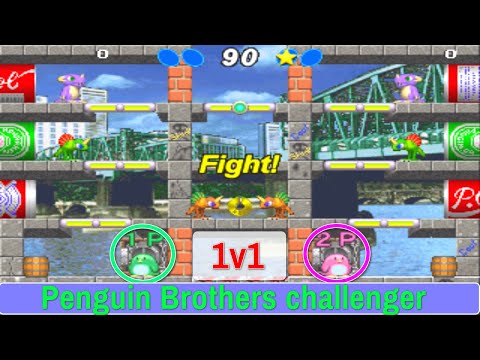 Penguin Brothers Japan challenger new 2023 game