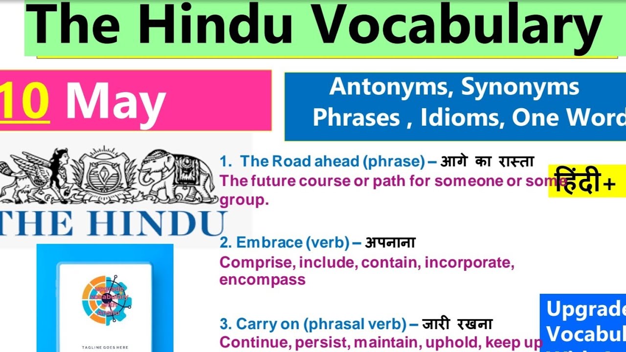 The Hindu Editorial Vocabulary|Dayil Vocabulary|Today 10. May ...