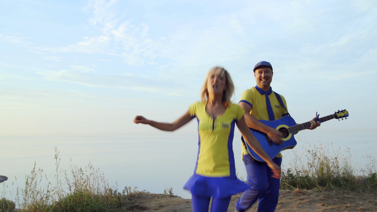 Splash'N Boots: Hear Us Sing - YouTube