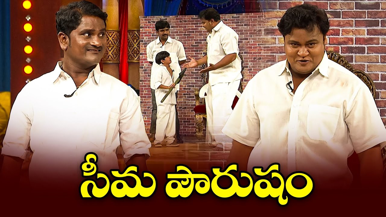Bullet Bhaskar Funniest Comedy Clips – Guaranteed Laughs!" | Extra ...