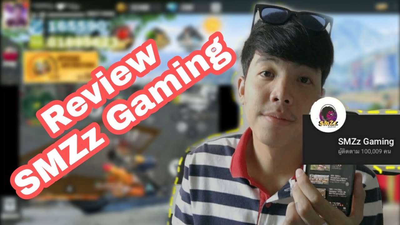 Review Smzz Gaming ចង់ដឹងថាSettingម៉េចខ្លះទើបបាញ់ខ្លាំងបែបនេះ - YouTube