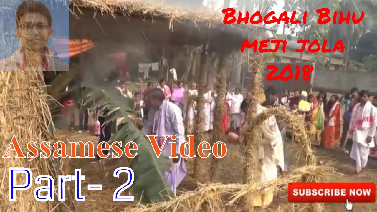 ASSAMESE [Bhogali Bihu Meji jolowa 2018] - YouTube