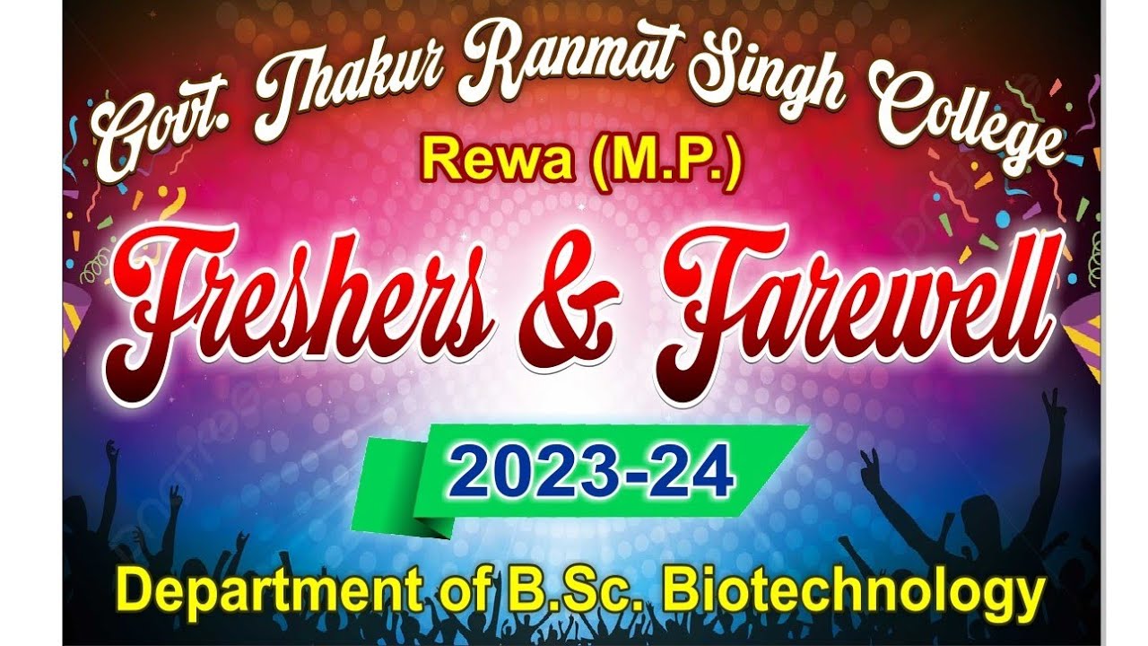 🔴TRS College Rewa Fresher and farewell party 2023-24 🥰 #viral #india # ...