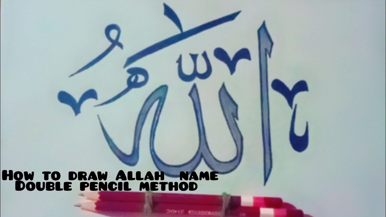 How to draw Allah name||Double pencil method||Easy trick||#art#arabic# ...