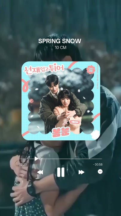 Lovely Runner ost - spring snow #lovelyrunner #springsnow #kdrama - YouTube