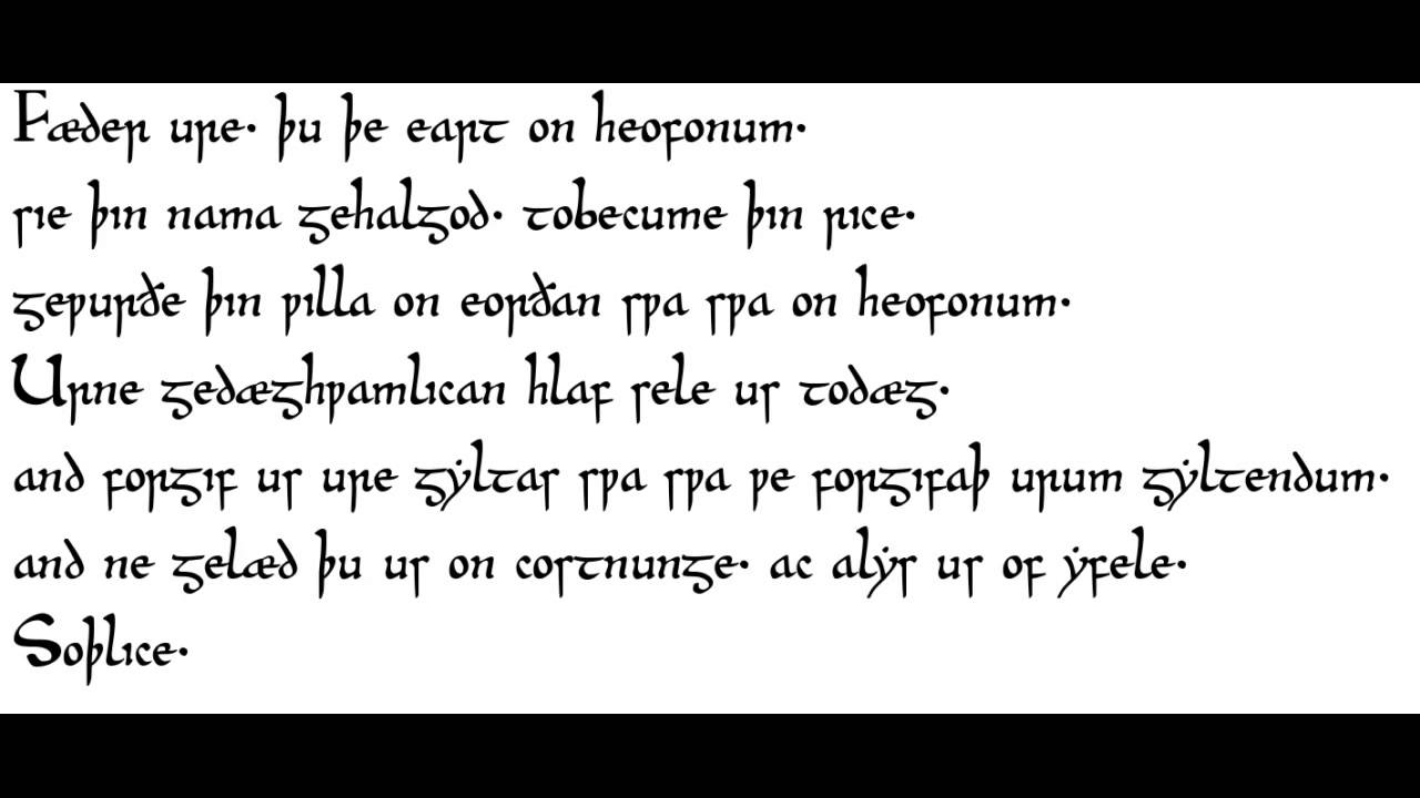 Fæder Ure (audio) (fluent) - YouTube