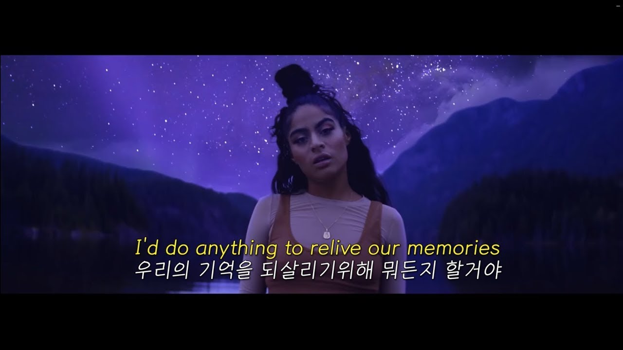 어둠 속에도 사랑은 있으니까💫💜 Jessie Reyez - LOVE IN THE DARK [가사/해석/lyrics] - YouTube