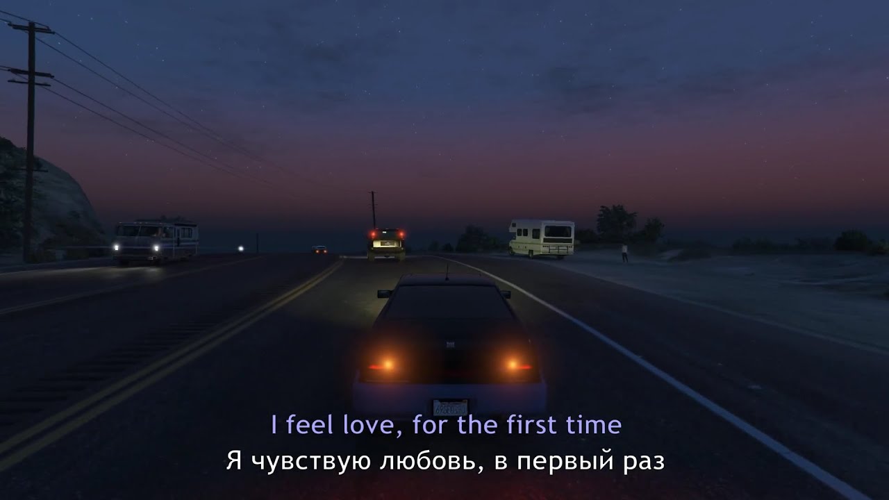 Modjo - Lady (Hear Me Tonight) (Lyrics/Перевод) | GTA V - YouTube