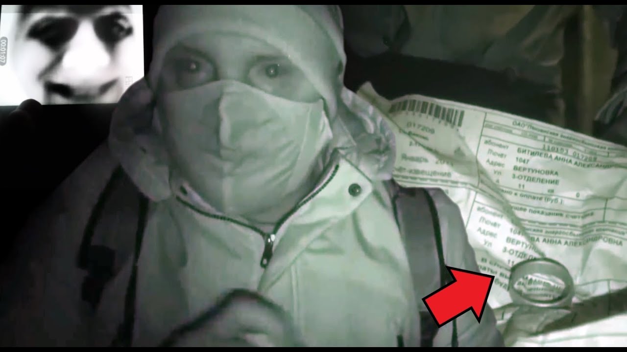 🔴 3 VIDEOS PARANORMALES QUE SALIERON MAL | PARANORMAL FILES | 3 SCARY ...