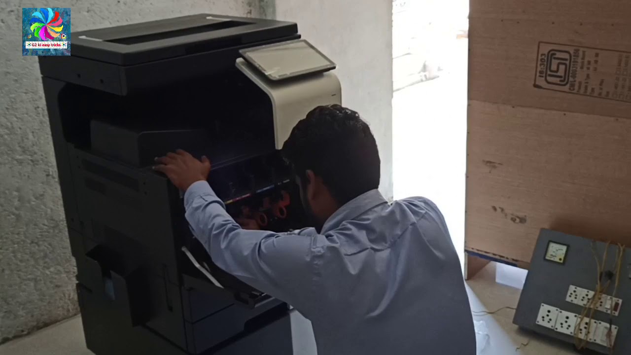 Konica Minolta 250i Unboxing । Best vivah patrika printing machine ...