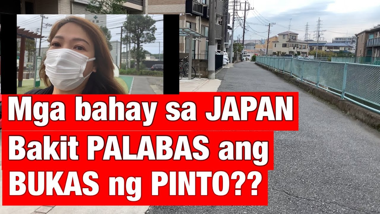 #BAHAY sa JAPAN BAKIT PALABAS ang BUKAS ng PINTO????@#Buhaysajapanvlog ...