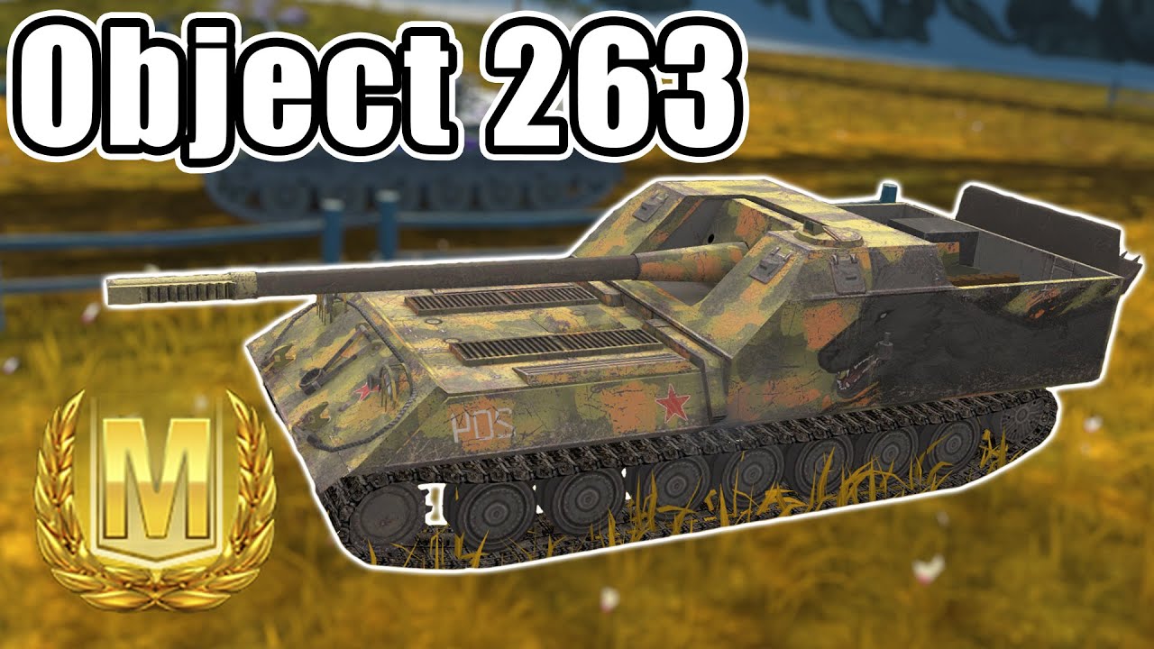 Object 263 World of Tanks Blitz - YouTube
