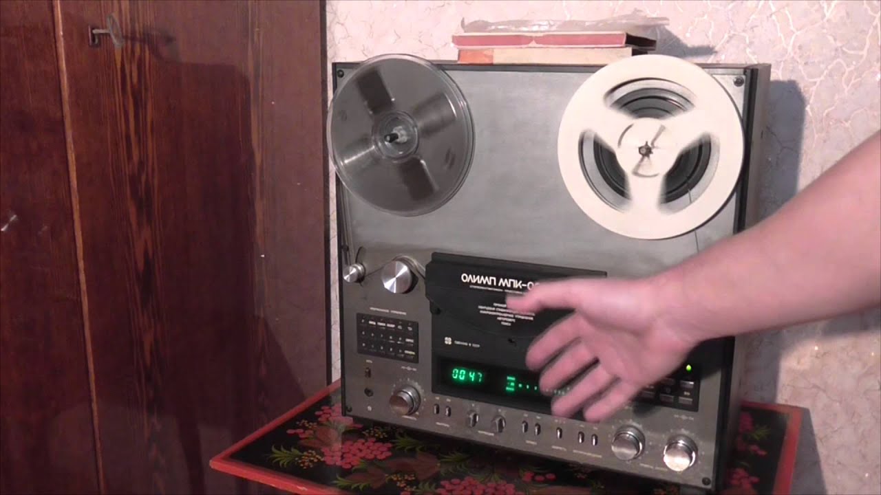 Катушечный магнитофон Олимп - МПК 005С 005 Olimp - YouTube