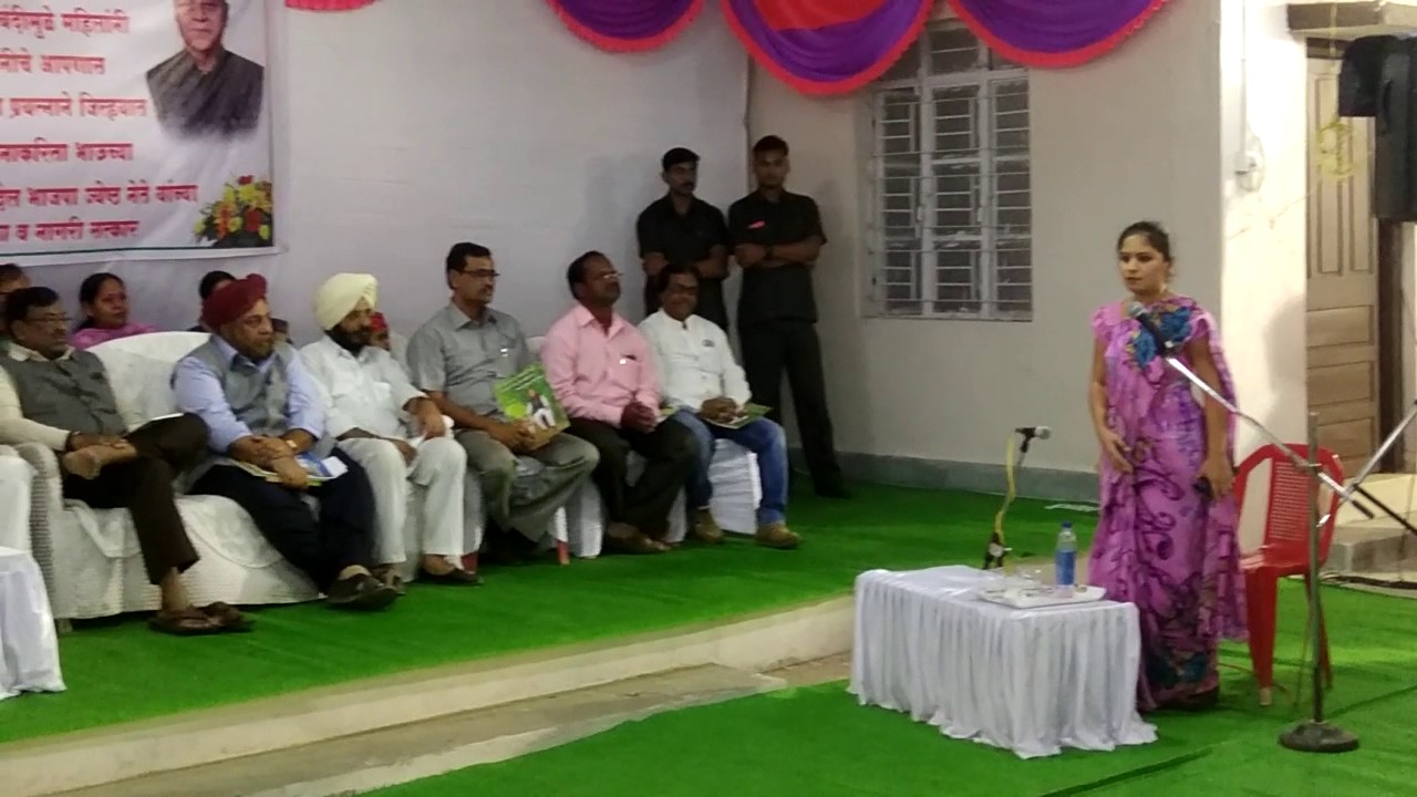 Daru bandi performance by Shital Raut - YouTube