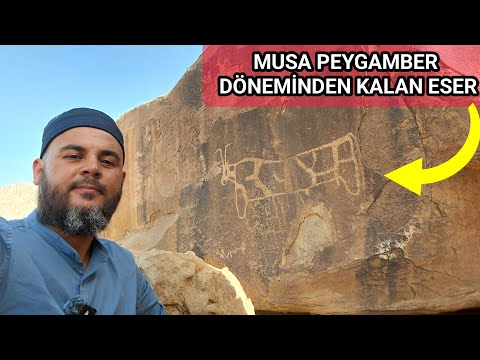 KURANDA BAHSEDİLEN YER SAMİRİ KAYALIĞI 63.V