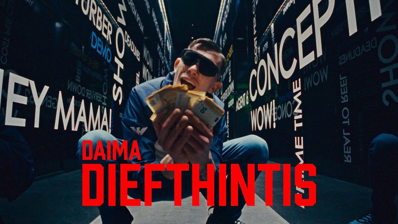 DAIMA - DIEFTHINTIS (Official Video Clip) - YouTube