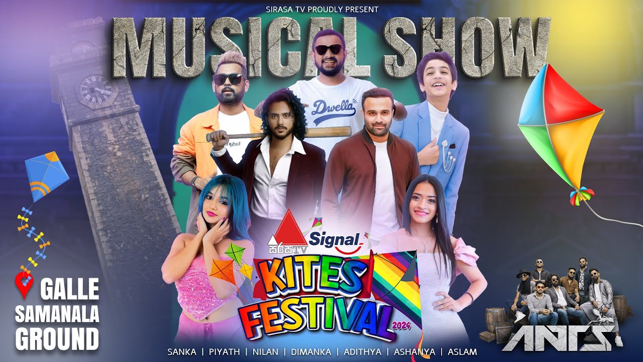 Sirasa TV Signal Kites Festival 2024 🪁 | Musical Show - YouTube