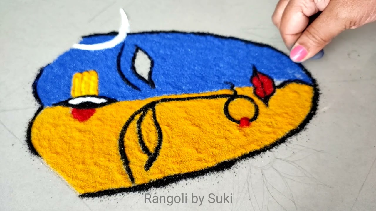 Very Easy Shiv Parvati Rangoli | Mahashivratri Rangoli | Shiva Parvati ...