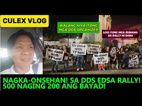 NAGKA-ONSEHAN! SA DDS EDSA RALLY!500 NAGING 200 ANG BAYAD! - YouTube