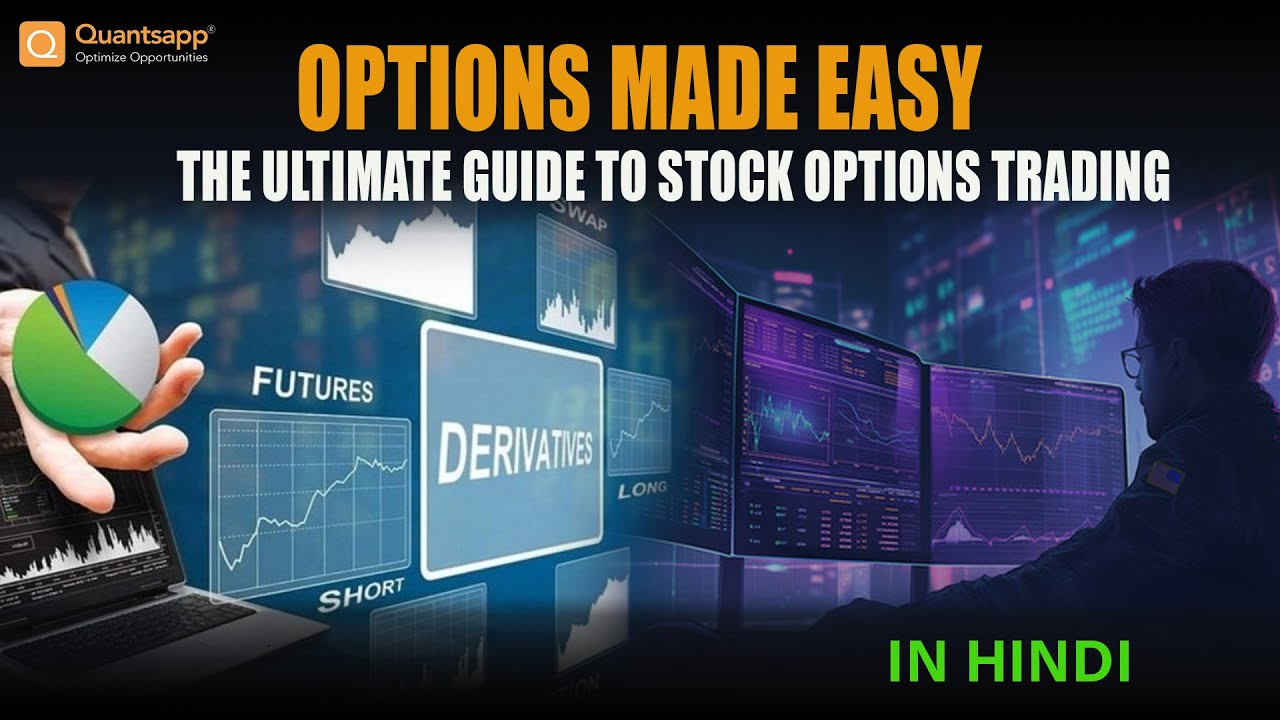 Options Made Easy: The ultimate guide to Stock Options Trading - YouTube