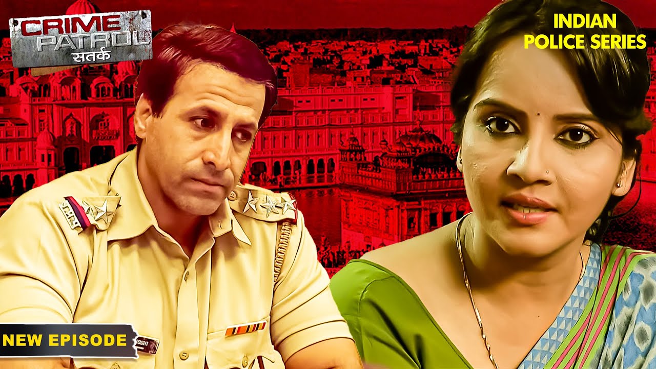 Sunita के साथ हुआ धोखा | Crime Patrol Series | Hindi TV Serial - YouTube