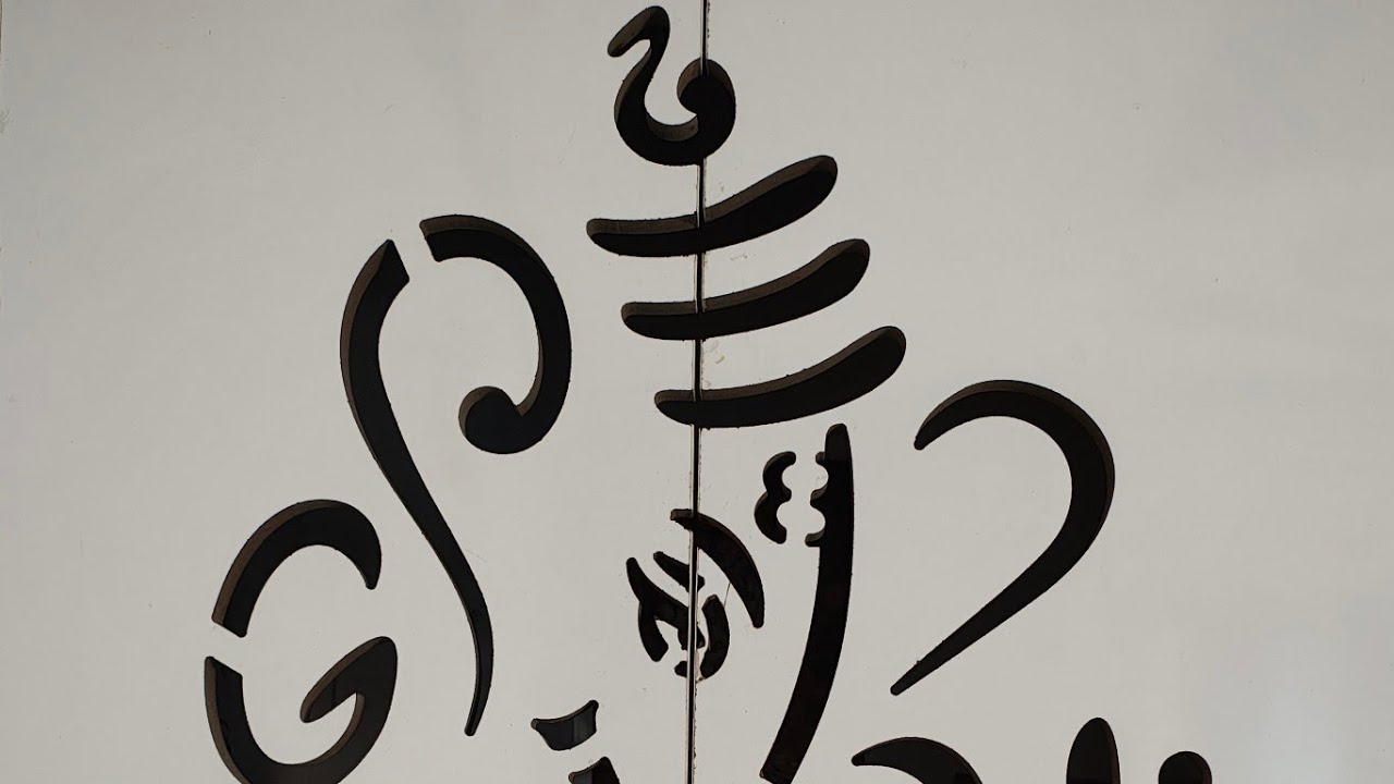 Satya Guru aur Swas - YouTube