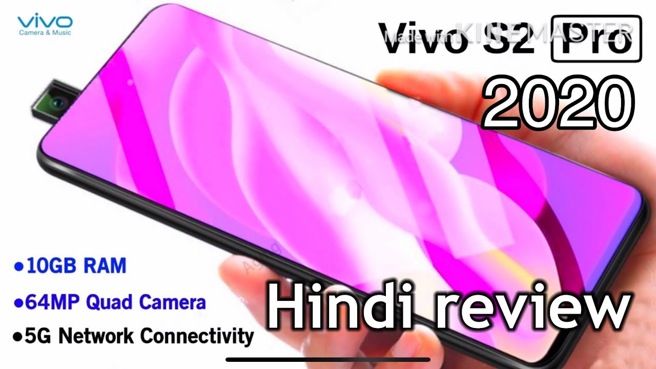 vivo s2 pro 2020 new phone review hindi new phone in india - YouTube