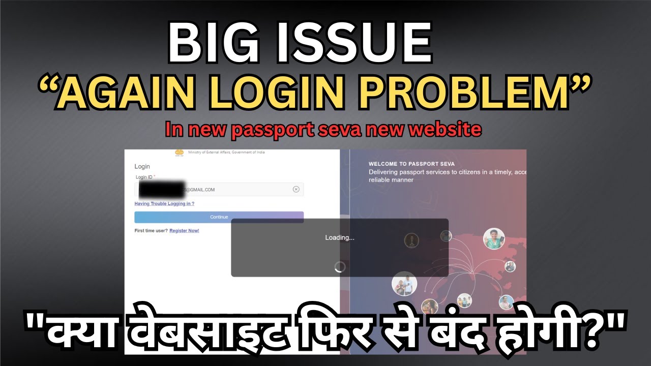 Login Nahi Ho Raha Hai " LIVE DEMO !! New Website Passport Portal Issue ...