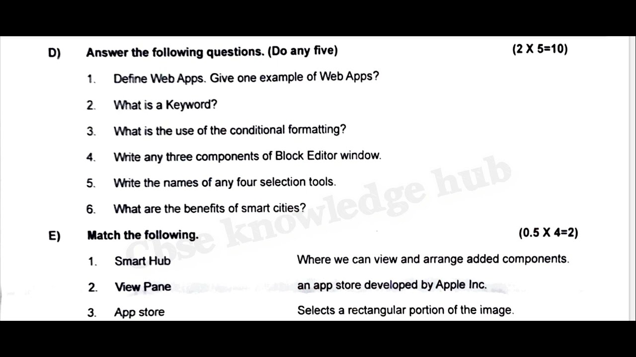 Class 7 Computer Question Paper 2025-26 | Mid Term Exam | Green Field ...